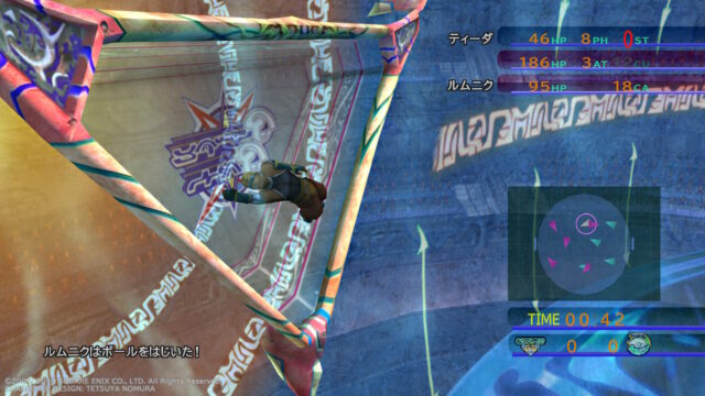 FF10【レビュー】プレイしてみての感想(ネタバレなし)｜ラルトンブログ