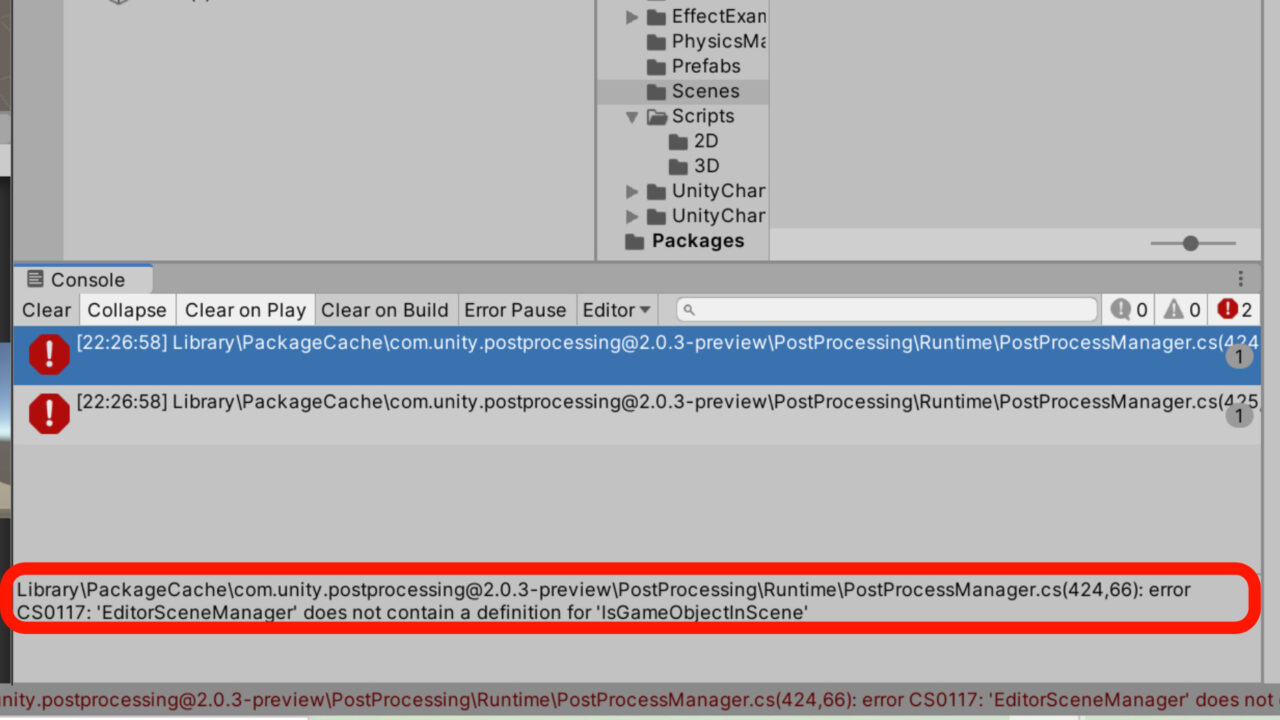 【Unity】アセットを使おうとしたらエラーが出た時の対処法｜ラルトンブログ