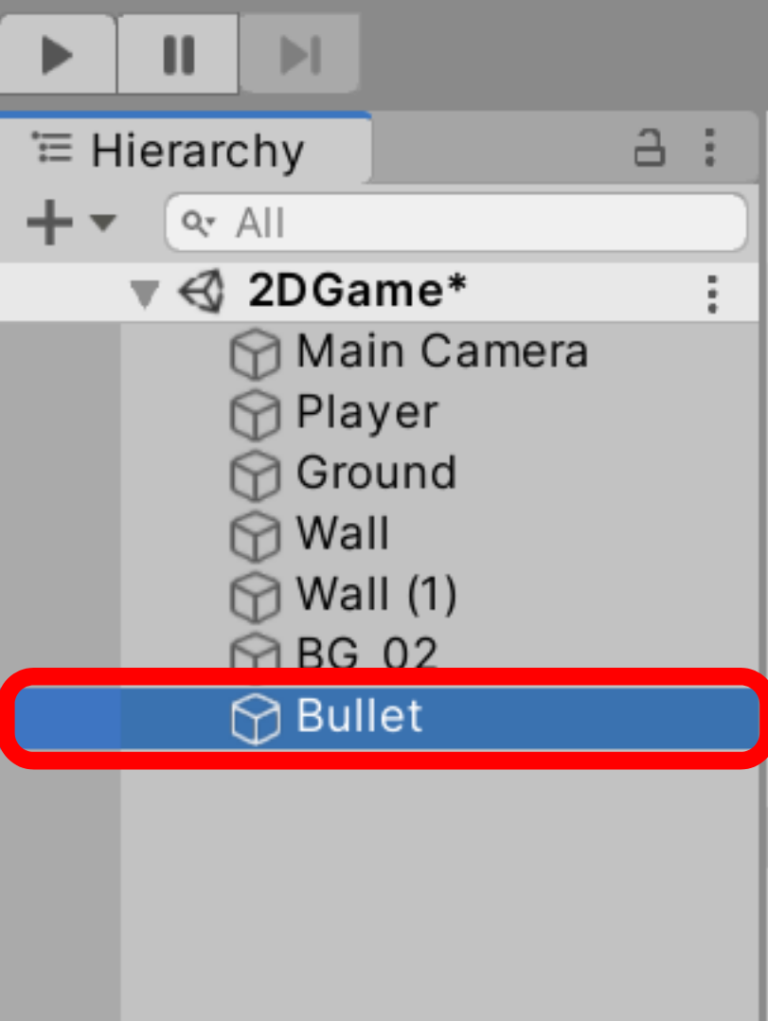 【Unity】追従(ホーミング)する弾の作り方(2D)｜ラルトンブログ