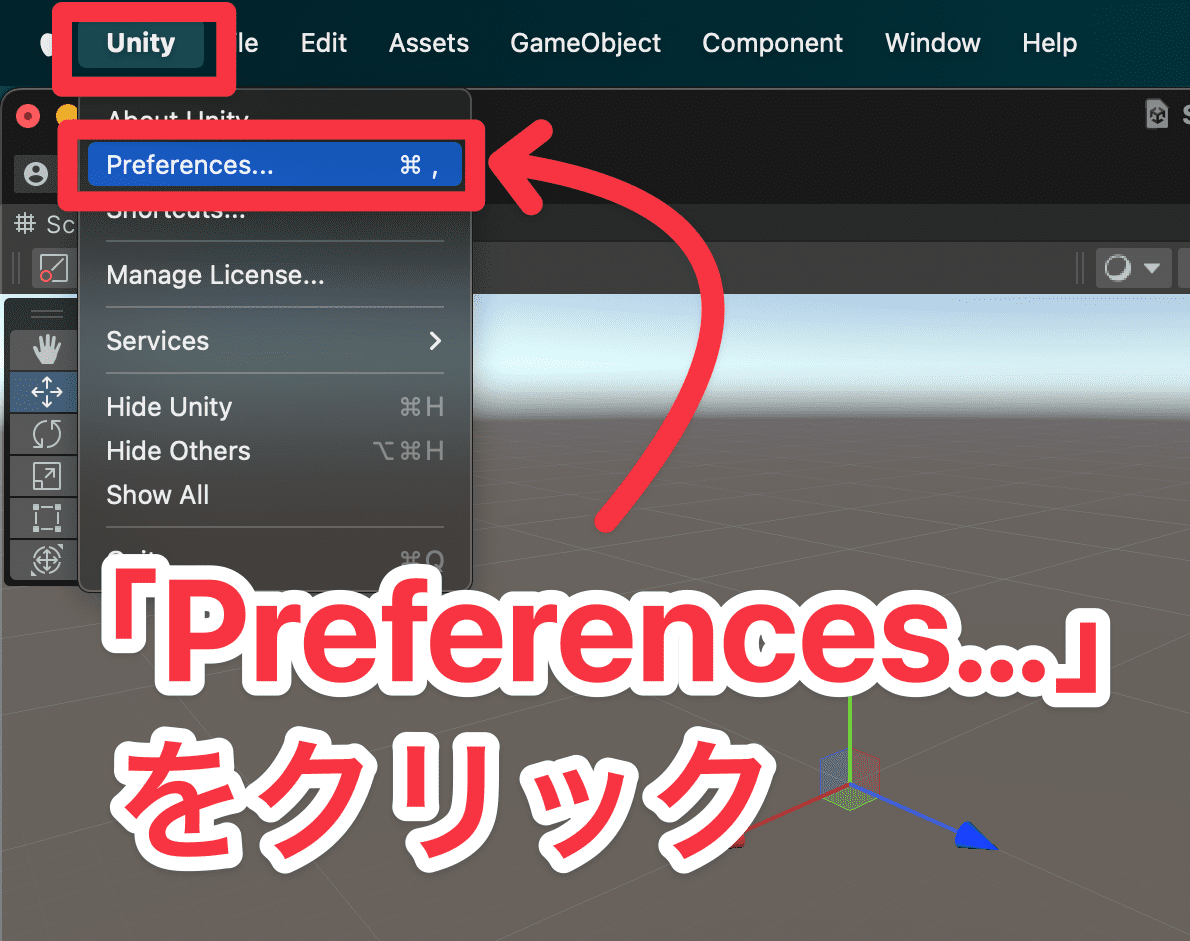 【3分】Unityを日本語化する方法！デメリットまで徹底解説｜ラルトンブログ