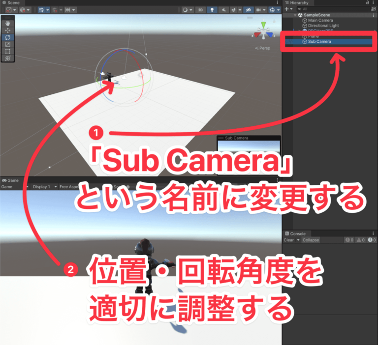 【3分】Unityでカメラ切り替えをスクリプトで実装する方法｜ラルトンブログ